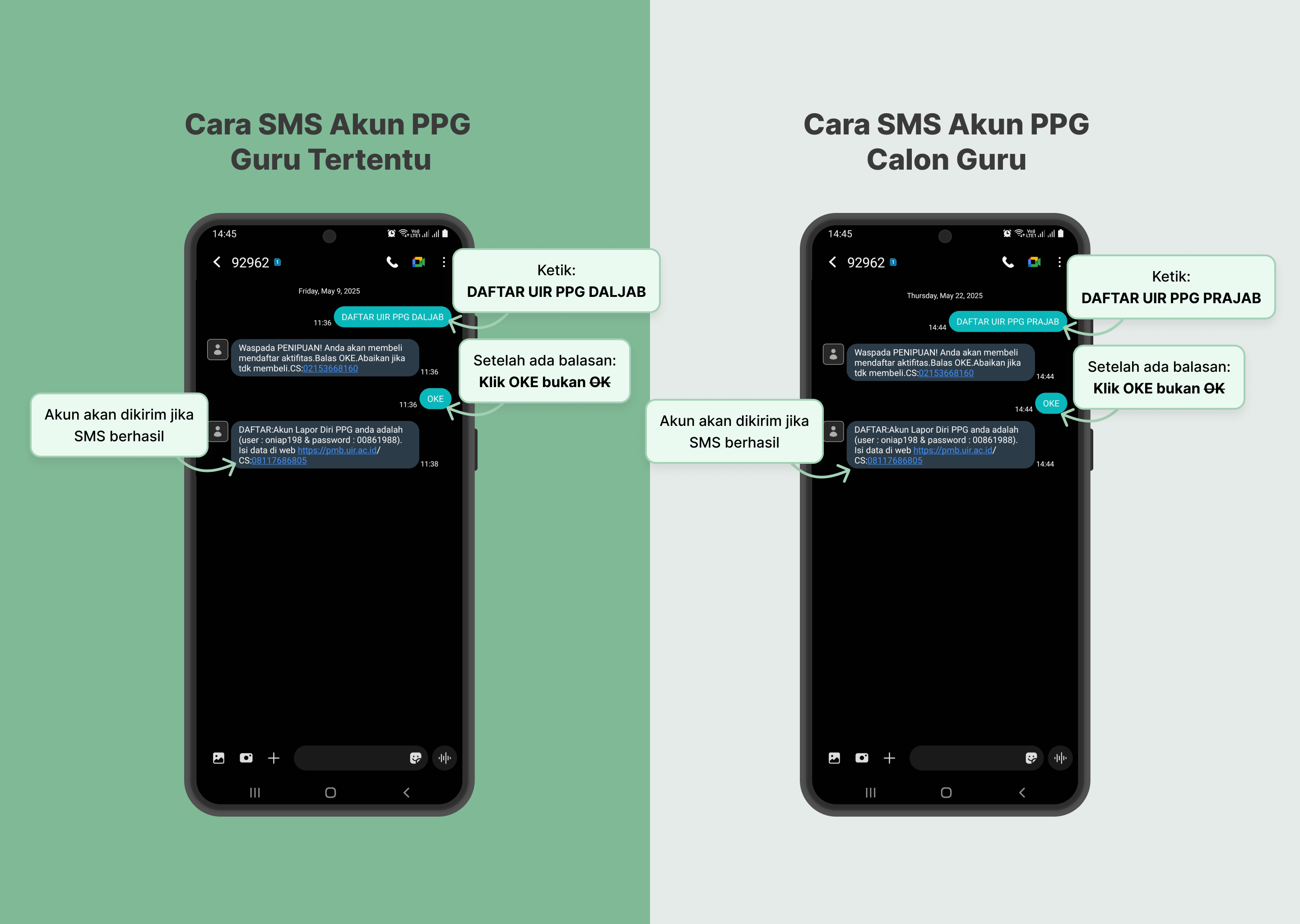Login PMB
